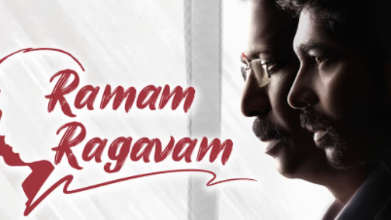 Ramam Raghavam REVIEW: Is Samuthirakani's father-son drama worth ...