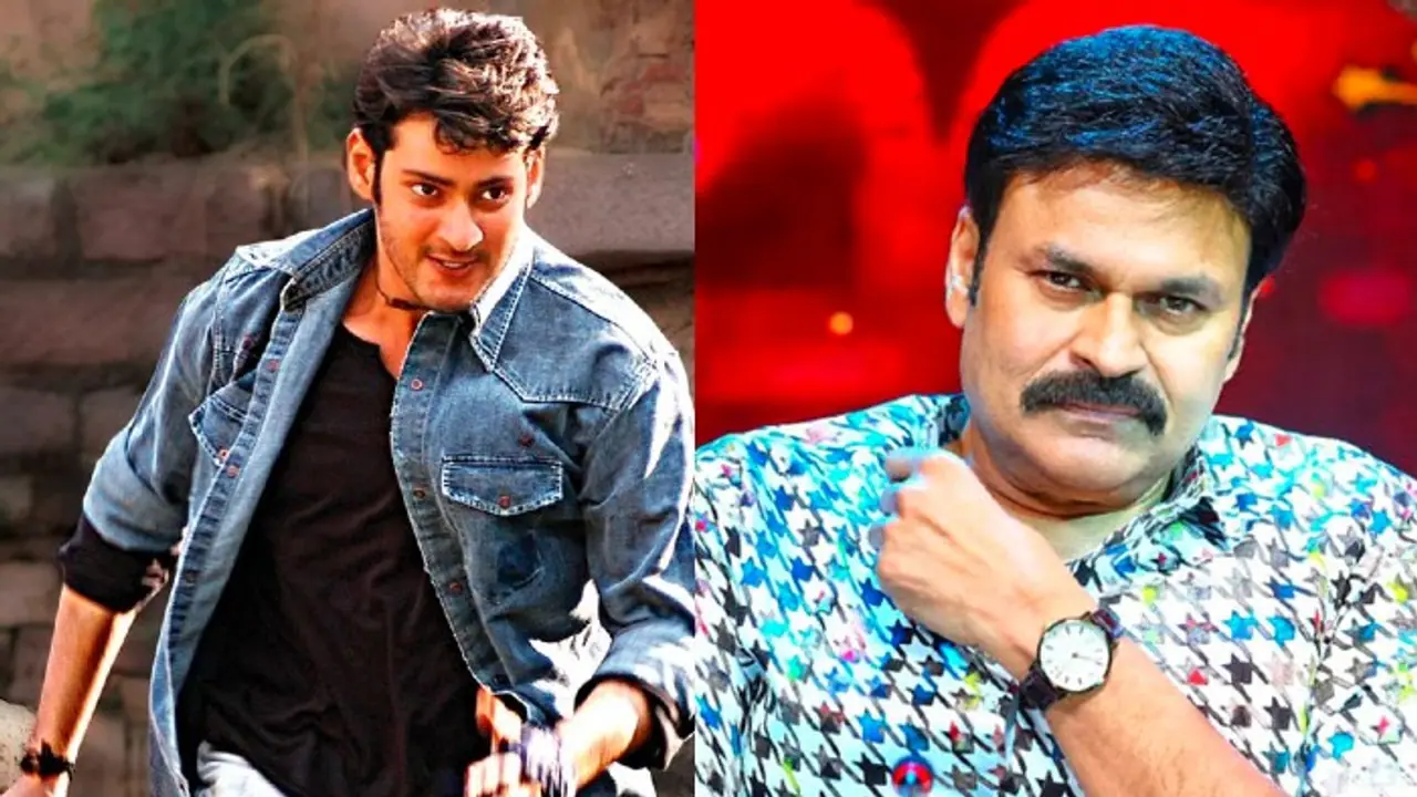 మహేష్ బాబుకి సమానమైన హీరో ఎవరు ? ఆ రెండు విషయాల్లో సూపర్ స్టార్ కి పోటీ ...