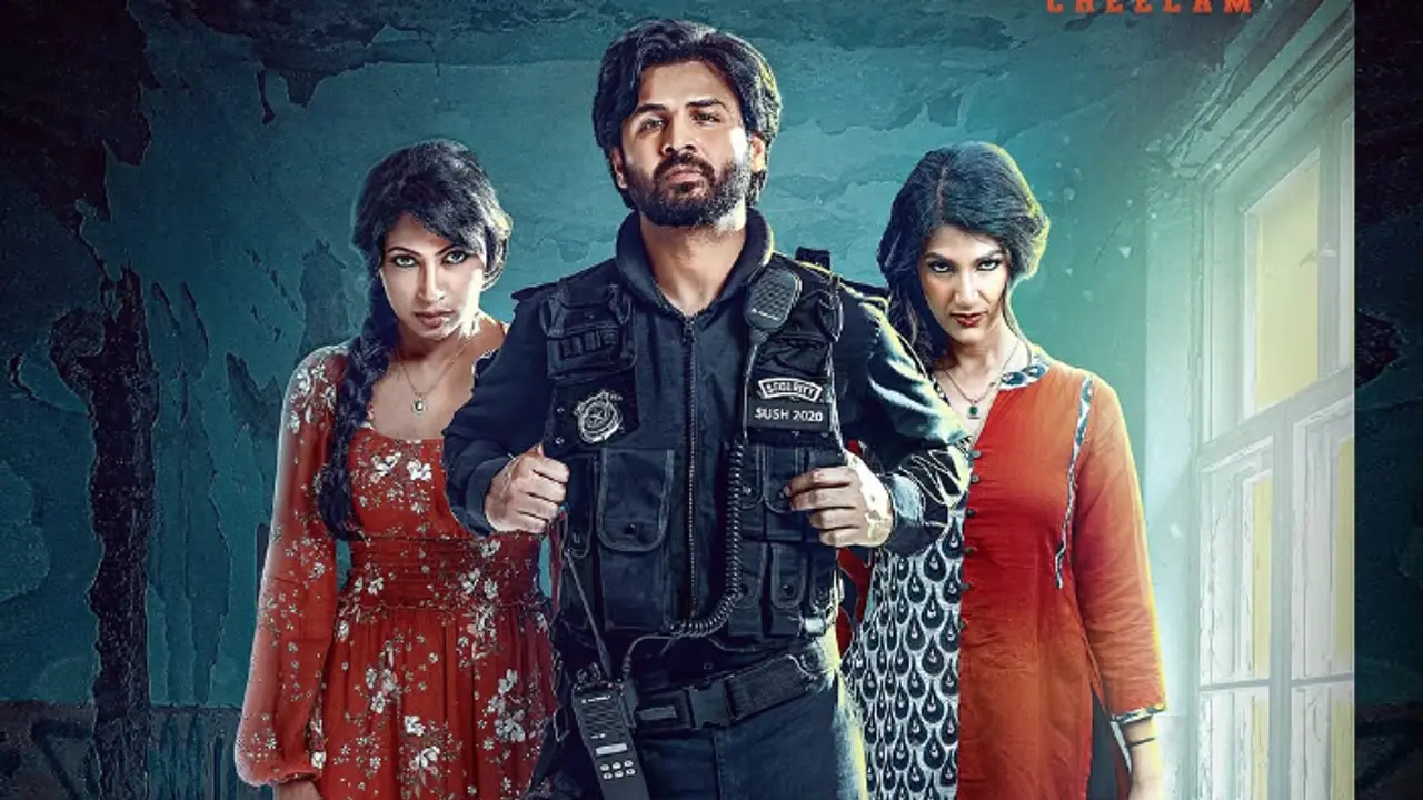 Guard REVIEW: HIT or FLOP? Is Viraj Reddy Cheelam's horror-thriller ...