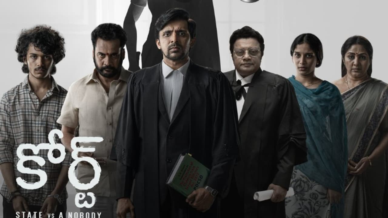 Court Movie Review: `కోర్ట్` మూవీ రివ్యూ, రేటింగ్‌ | Court Movie Review ...
