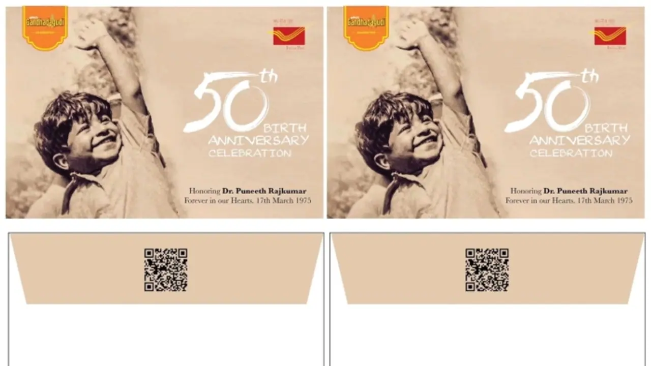 Puneeth Rajkumar's 50th Birthday: ವಿಶೇಷ ಫೋಟೋ ಸಿರೀಸ್‌ ಲಾಂಚ್‌ ಮಾಡಿದ ...