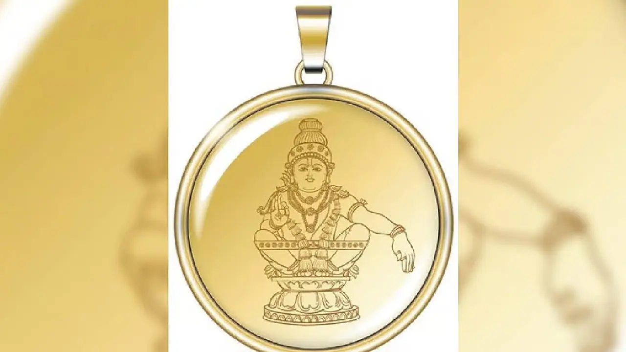Sabarimala gold locket: How to book and buy?: பக்தர்களுக்கு ஐயப்பன் ...