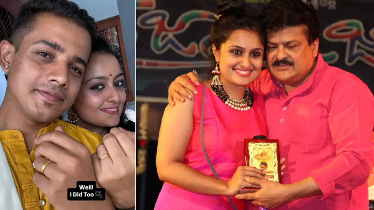 ಬೆಸ್ಟ್‌ ಫ್ರೆಂಡ್‌ ಜೊತೆ ಎಂಗೇಜ್‌ ಆದ Actor Mandya Ramesh ಮಗಳು ದಿಶಾ! ಹುಡುಗ ...