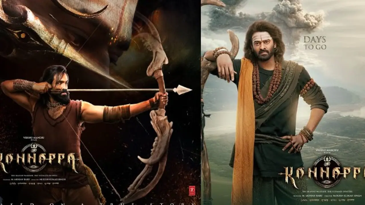 `కన్నప్ప` మొదటి రోజు కలెక్షన్లు.. మంచు విష్ణు కెరీర్‌లోనే హైయ్యెస్ట్ ...