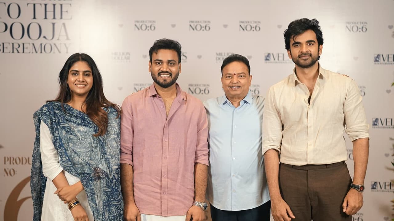 Ashok Selvan and Nimisha Sajayan New Movie Starts with Pooja : அசோக் ...