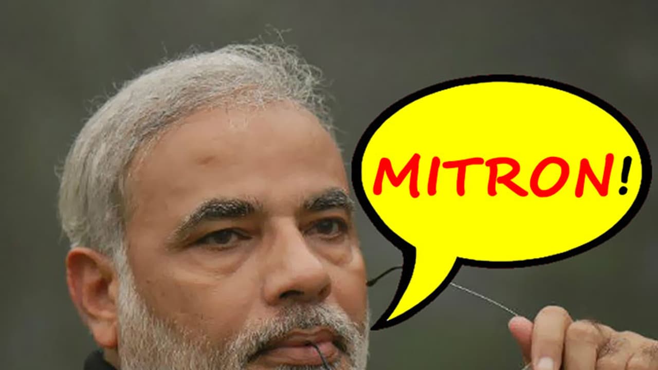 Narendra Modi's favourite word enters the dictionary | Asianet Newsable