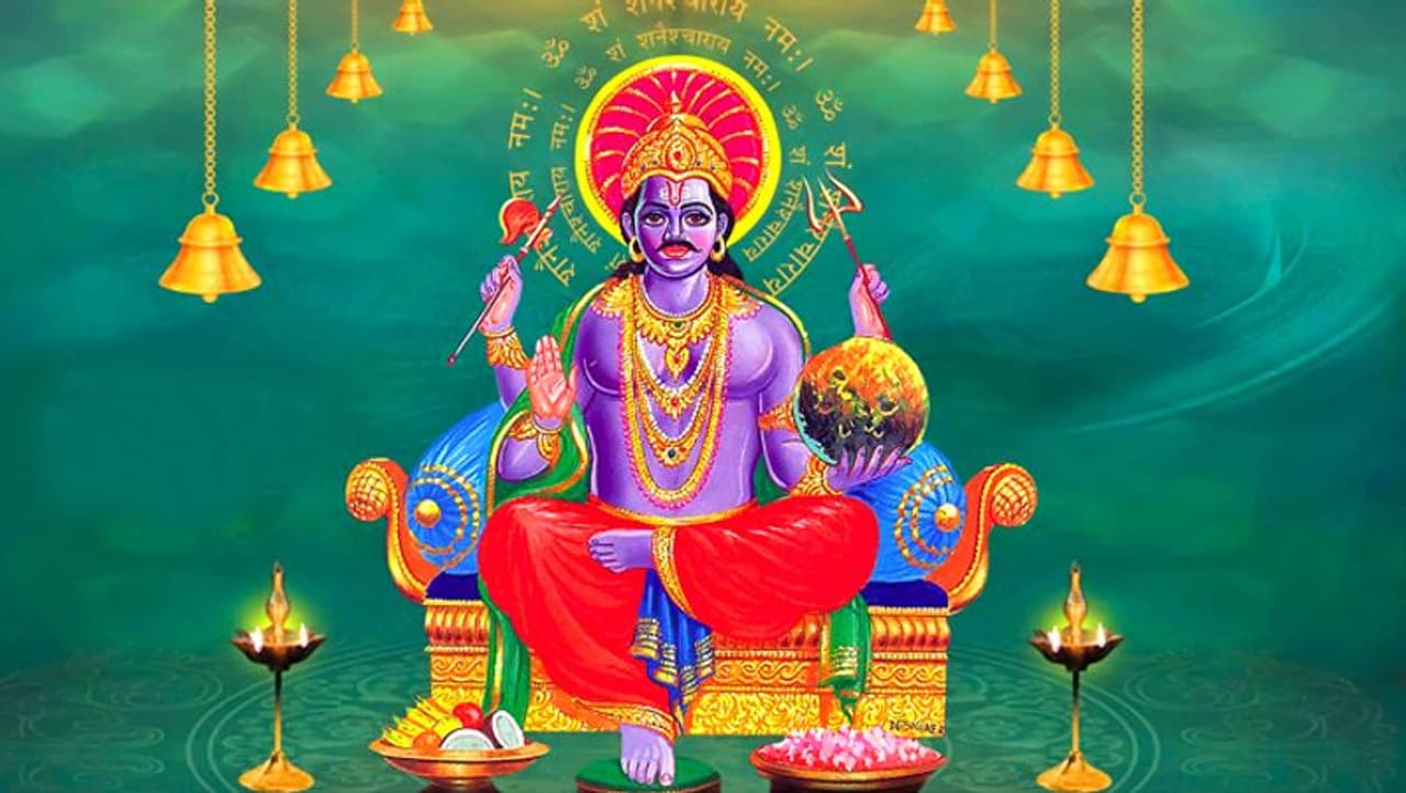 Shani Peyarchi: ஜூலை 12 சனியின் பிற்போக்கு நகர்வு...குபேர யோகம் பெரும் ...