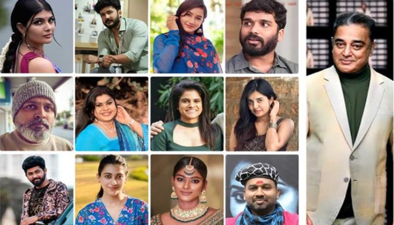 Small Bigg Boss House : பட்டையை கிளப்பும் சீசன் 7.. சின்ன பிக் பாஸ் ...