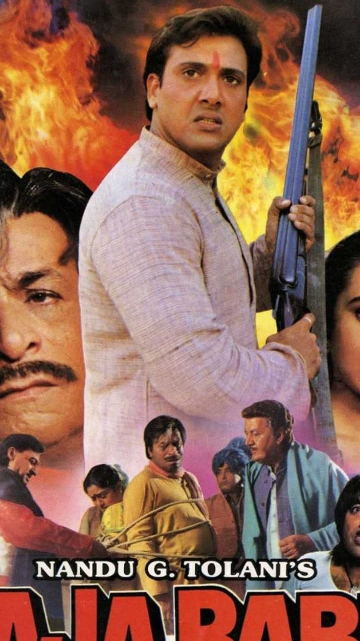 Govinda turns 60: 7 best movies of comedy king | Asianet Newsable