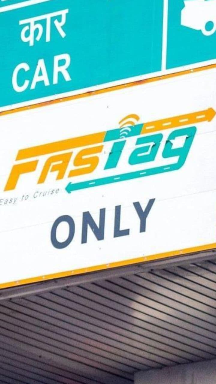 'One Vehicle, One FASTag' rule gets going | One Vehicle One Fastag Rule ...