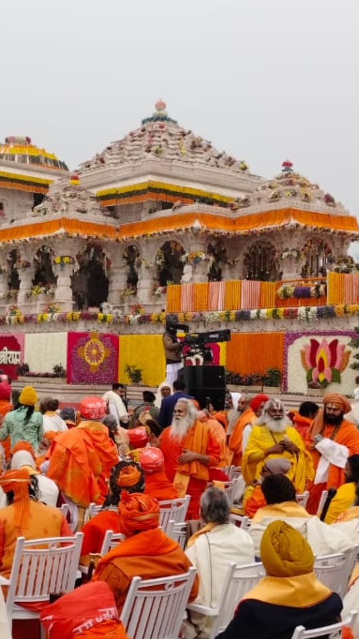 Ayodhya Ram Mandir Chief Priest Salary Details: ಅಯೋಧ್ಯೆ ರಾಮಮಂದಿರದ ಮುಖ್ಯ ...