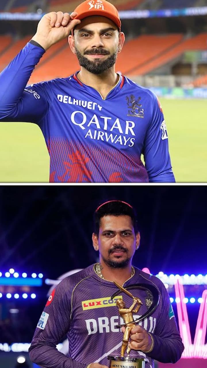 IPL 2025 retention rules: Players salaries and auction purse revealed ...