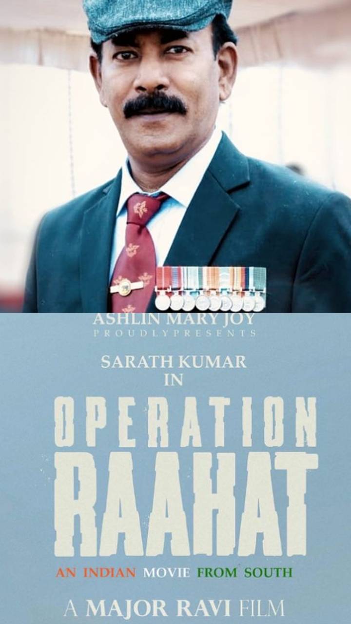 Who is Major Ravi? Former NSG commando announces new pan-Indian film ...