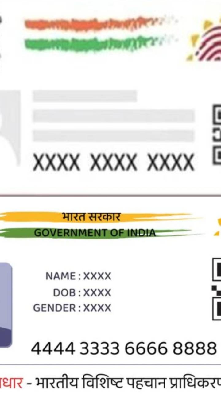What is masked aadhaar card? How does it prevent scams? | Asianet Newsable