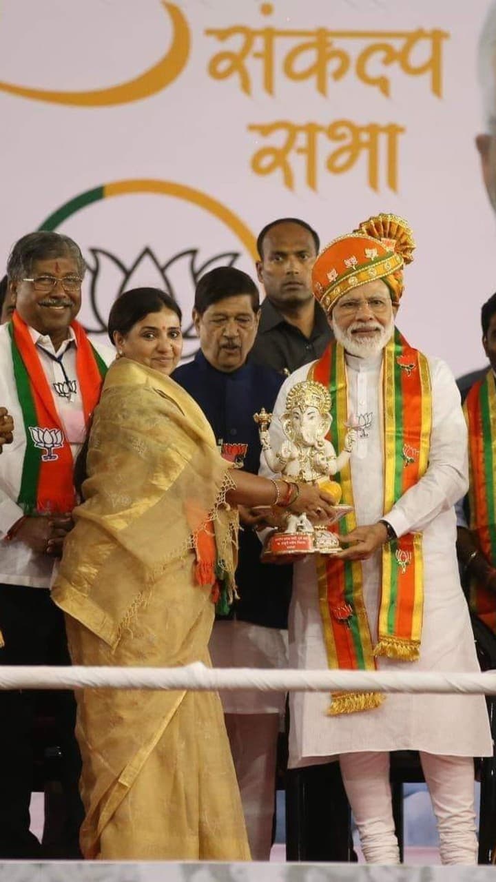 कांग्रेस के गढ़ को BJP का अभेद्य किला बनाने वाली इस MLA को मिला तोहफा ...