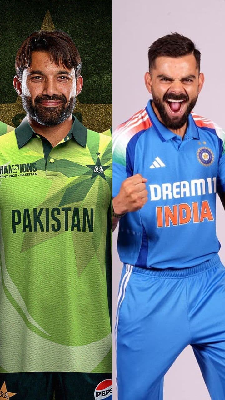 Champion's Trophy 2025: India Vs Pakistan; Comparison of Jersey price ...