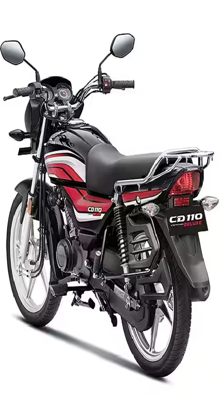 Honda CD 110 Dream Bike Price Mileage Features and Specifications: ದಿನಬಳಕೆಗೆ ಹೆಚ್ಚು ಸೂಕ್ತ ಹೋಂಡಾ ...