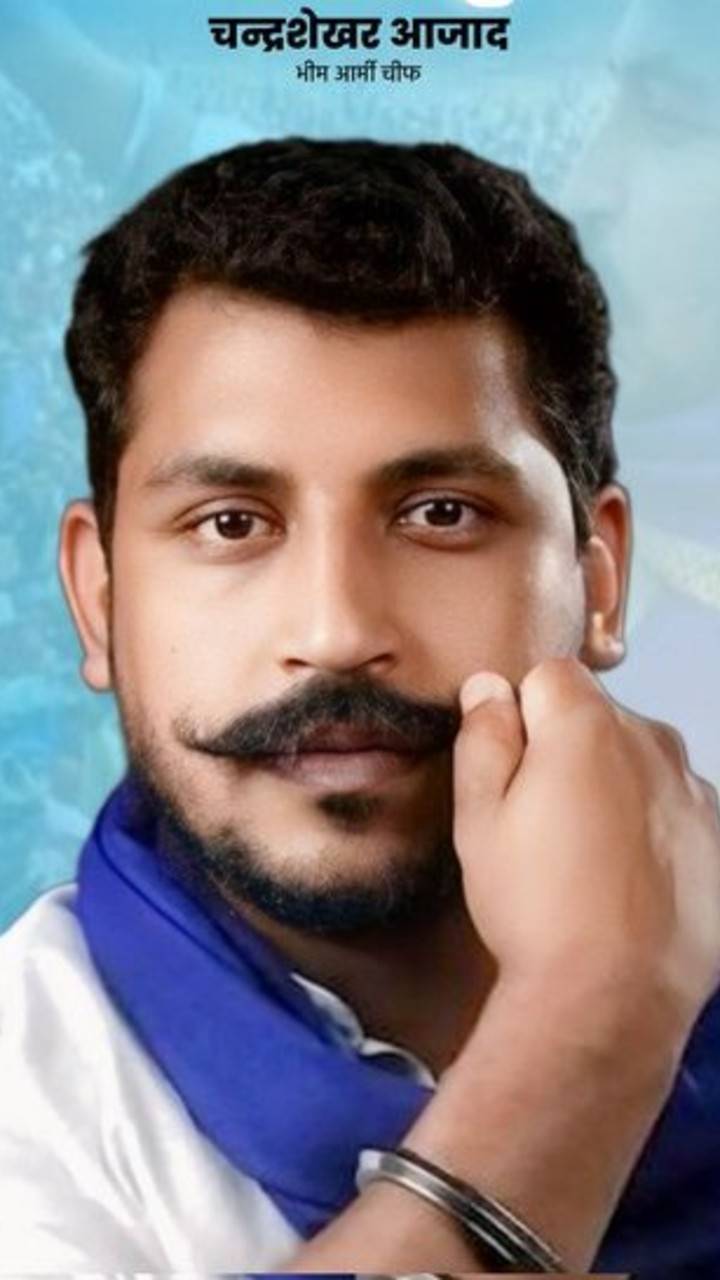 आखिर कौन है भीम आर्मी का 'रावण' चंद्रशेखर आज़ाद? दर्ज हैं कितने केस ...