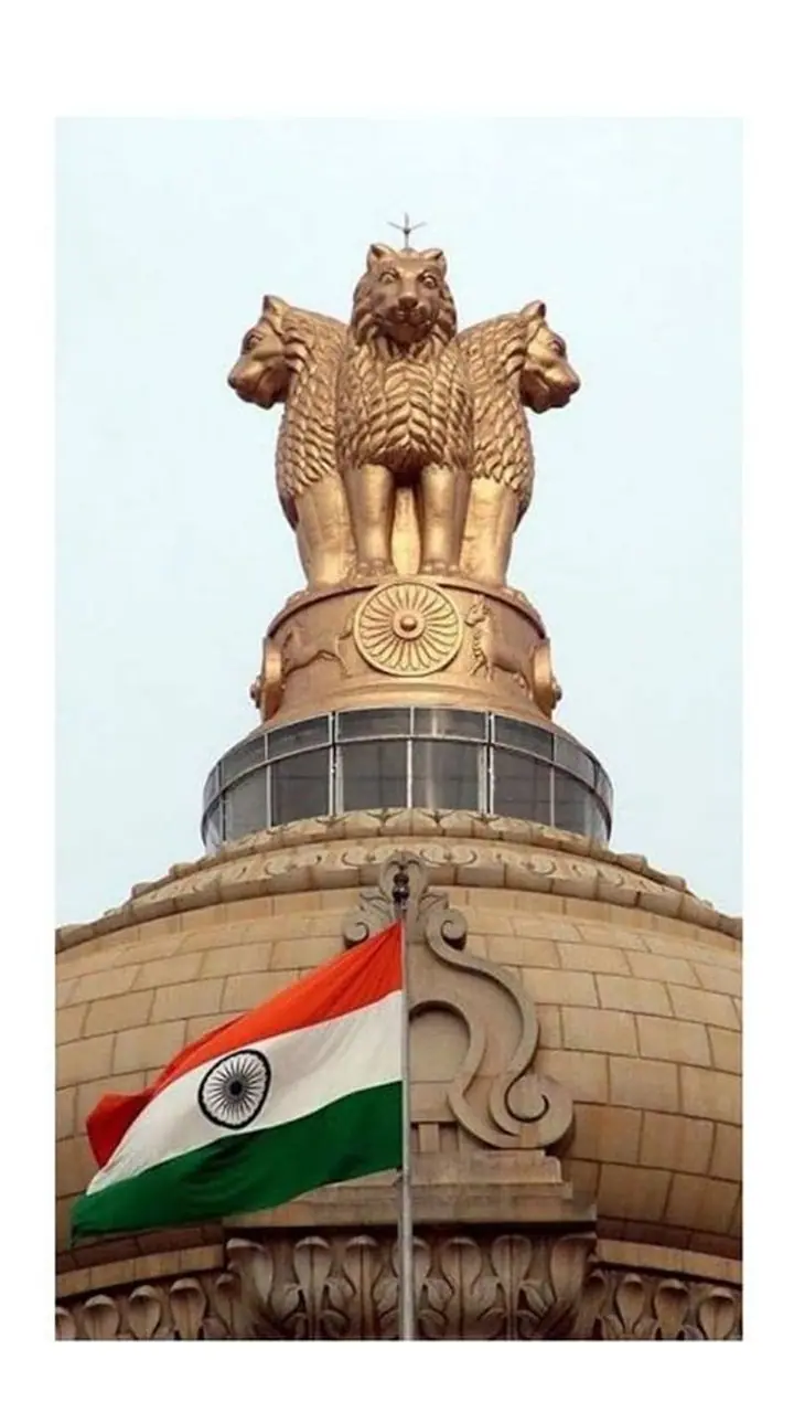 7 National symbols of India every Indian should know | Asianet Newsable