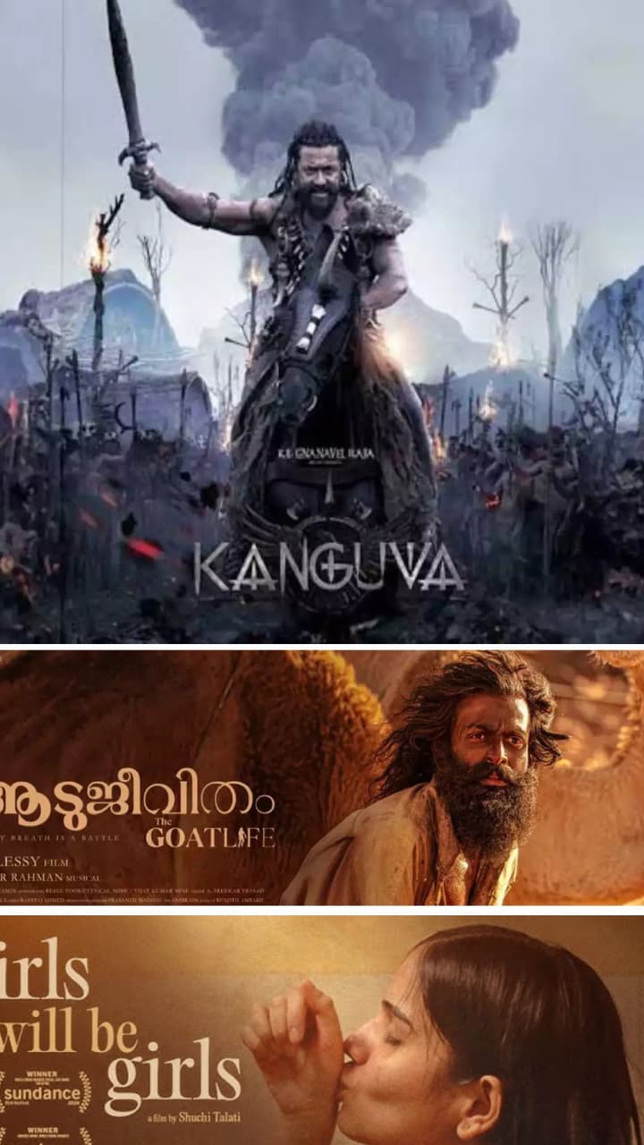 7 Indian films in Oscars 2025 contender's list : கங்குவா மட்டுமில்ல ...